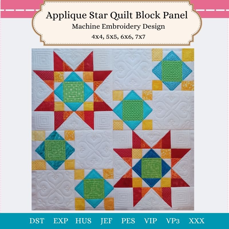 Applique Star Quilt Block Panel – Machine Embroidery Design | EmbWeekly